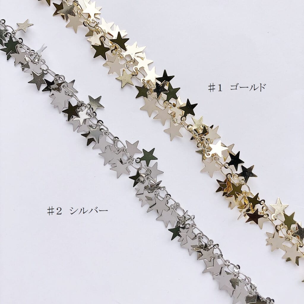 ロジウム・14kメッキじゃらじゃらスターチェーン | B＆P Labo.｜アクセサリー・パーツ販売、OEM開発