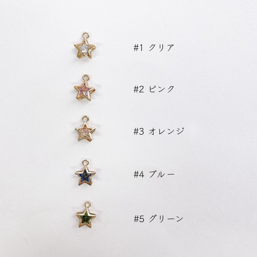 星ガラス チャーム | B＆P Labo.｜アクセサリー・パーツ販売、OEM開発