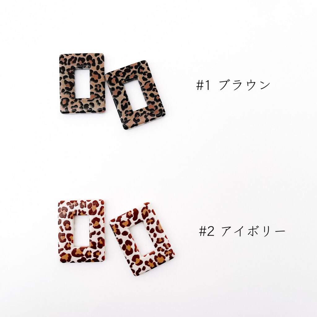 レオパードスクエアチャーム | B＆P Labo.｜アクセサリー・パーツ販売、OEM開発